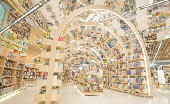 B2S | Central Retail Corporation