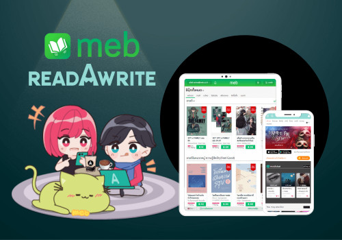 MEB | Central Retail Corporation