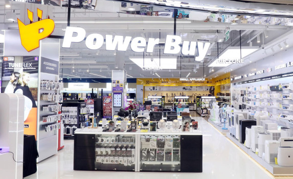 Power Buy | Central Retail Corporation