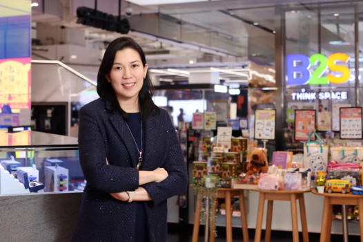 B2S เป่าเทียนครบรอบ 24 ปีที่ ‘โต มา ด้วย กัน’ กับคนไทยและก้าวต่อไปสู่ ‘Passion Store’ พื้นที่ ...